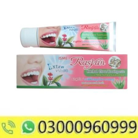 Isme Rasyan Herbal Clove Toothpaste In Pakistan | 03000-960999